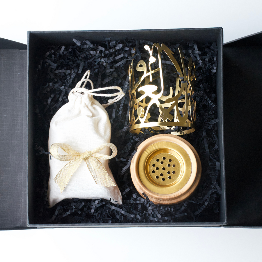 Arabic Corporate Gift | Dubai Uae – nohaselections