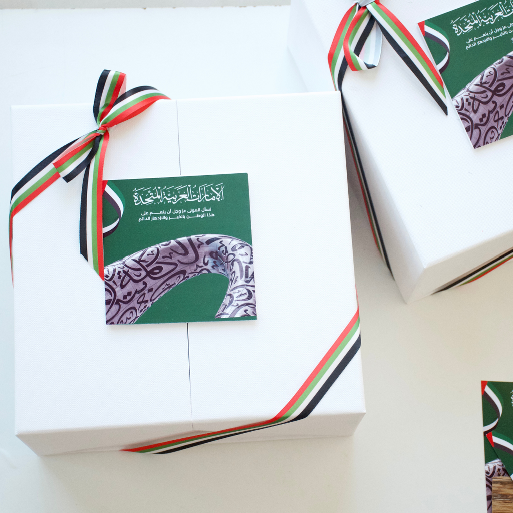 UAE National Day gift boxes – nohaselections